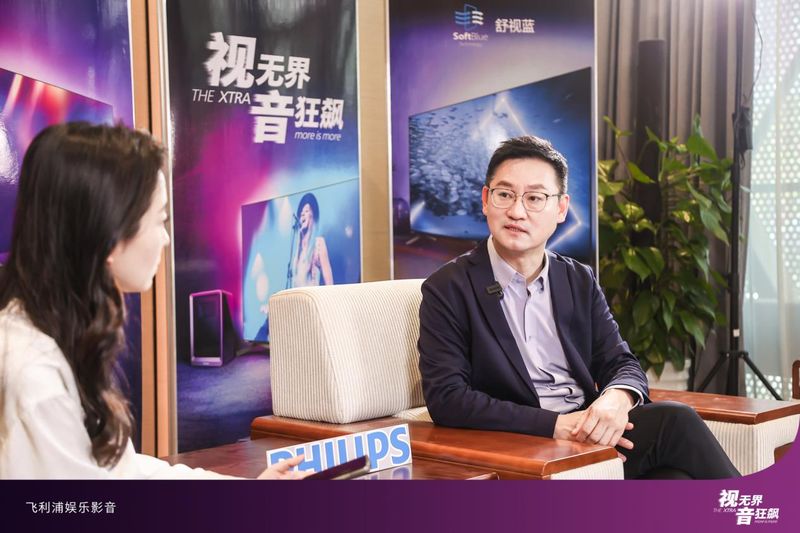 Audio-visual integration, Philips Entertainment Audio-Visual launched ...