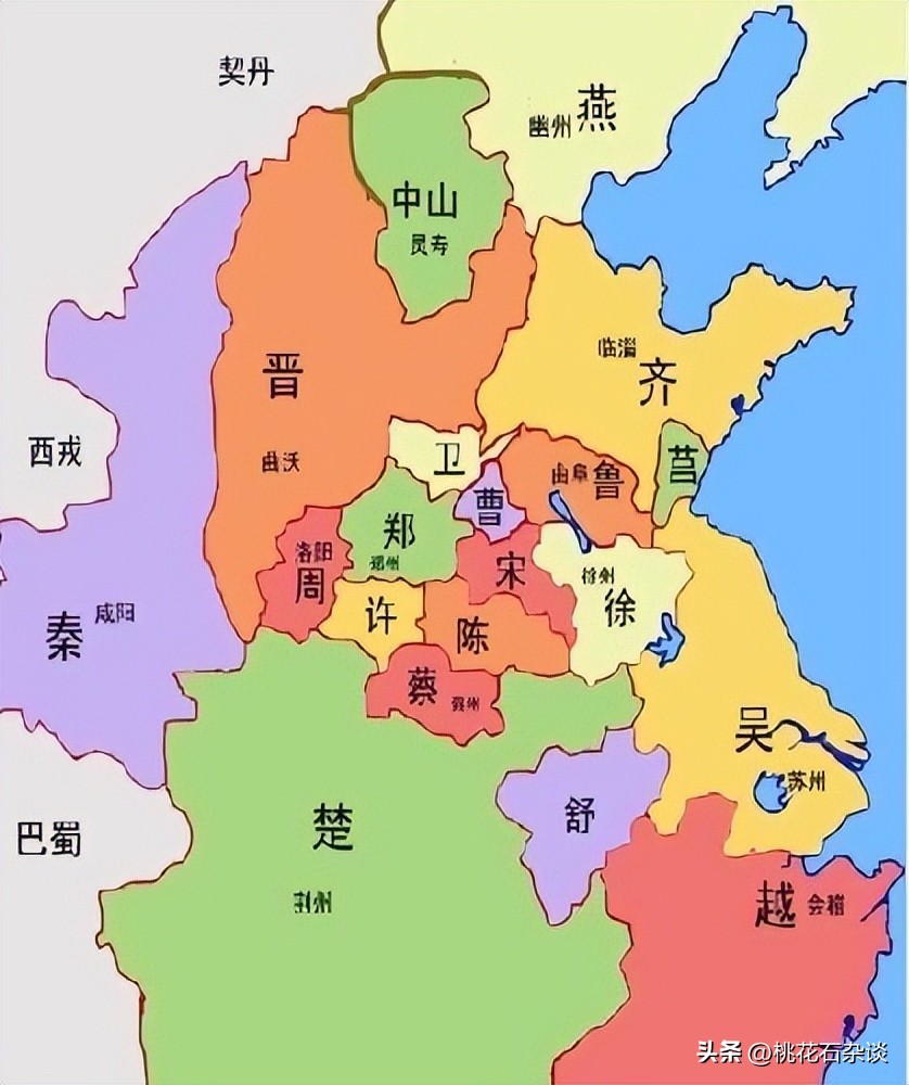 In the last battle of unifying the Central Plains, how did the Han ...