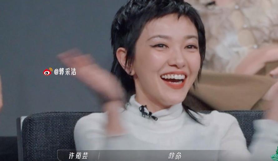 "Riding the Wind and Waves" is also a selection. If you watch Na Ying ...