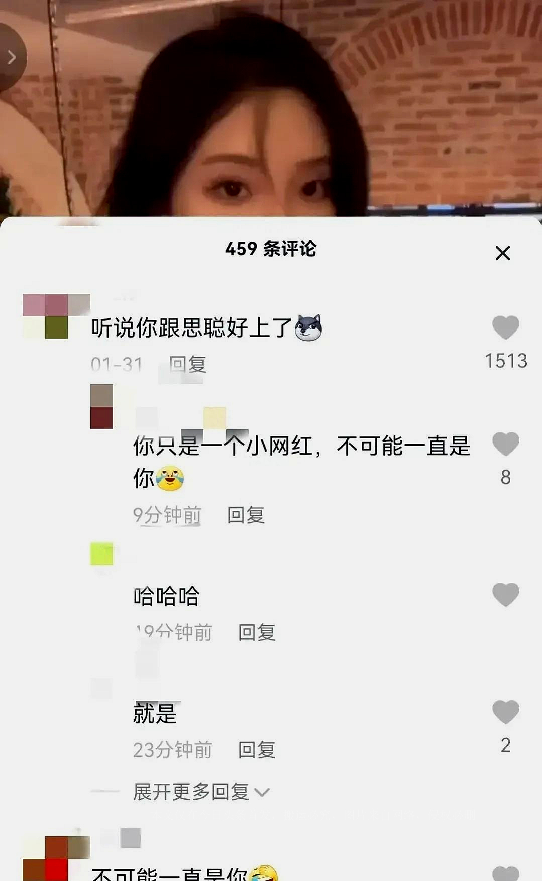 From Wang Sicong to Hu Zhoubin, the second-generation super rich start a life-and-death struggle ...