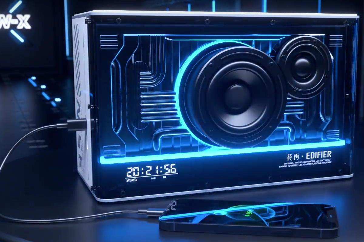 Sound and photoelectric integrated Edifier Huazai NEW-X-ray cold energy ...