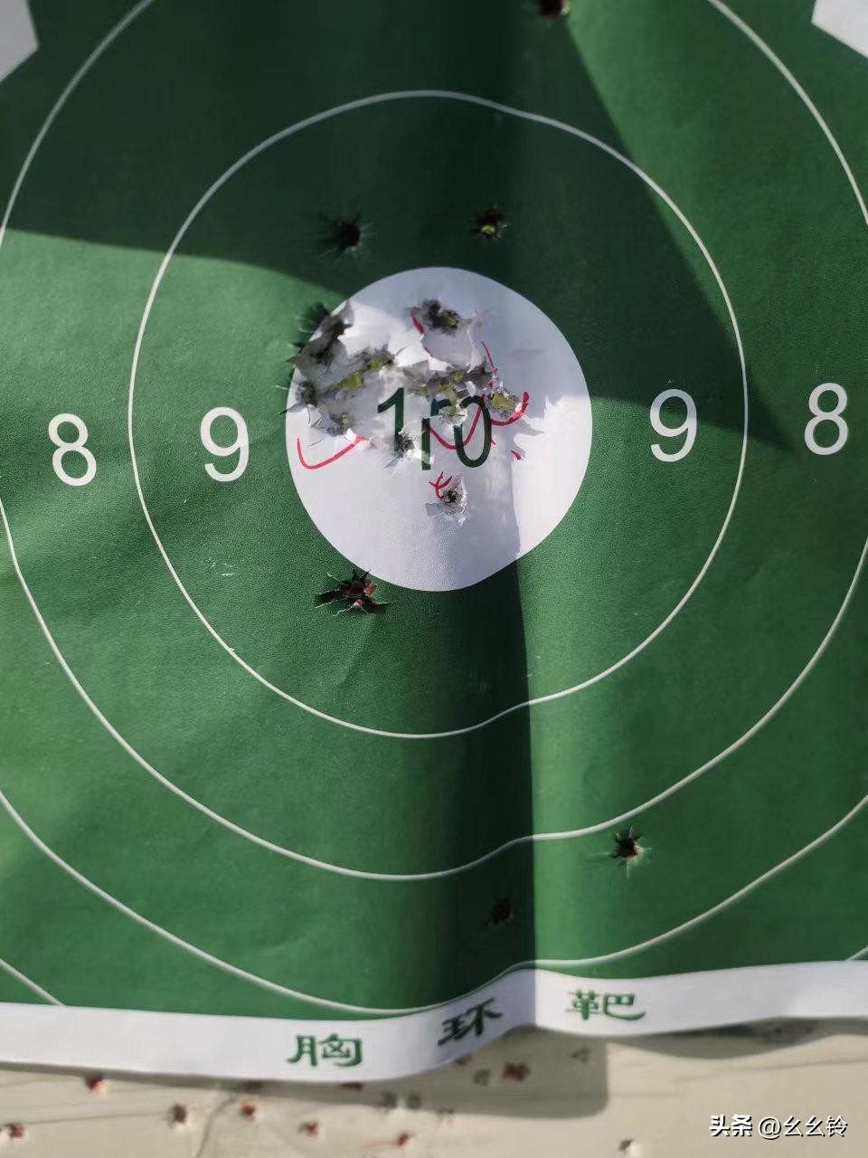 Returning to the shooting range after two years out of the army - iNEWS