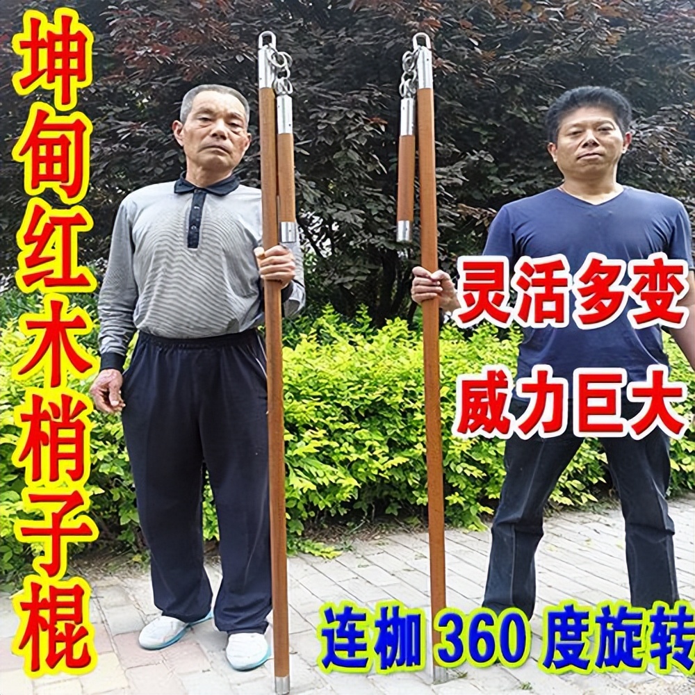 "Ten Shapes" Shanghai Bund's Derived Character Yiyan's Body: Newcomer ...