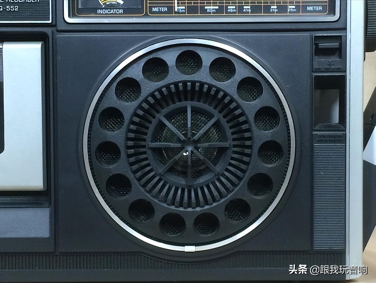 Panasonic National RQ-552 mono radio, cassette recorder, 4-band radio ...