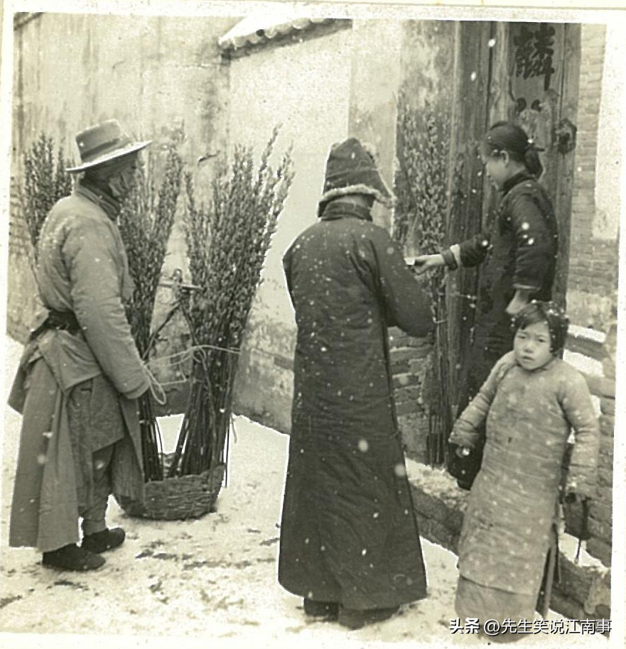 36 old photos: the lives of people in the north under the Japanese ...
