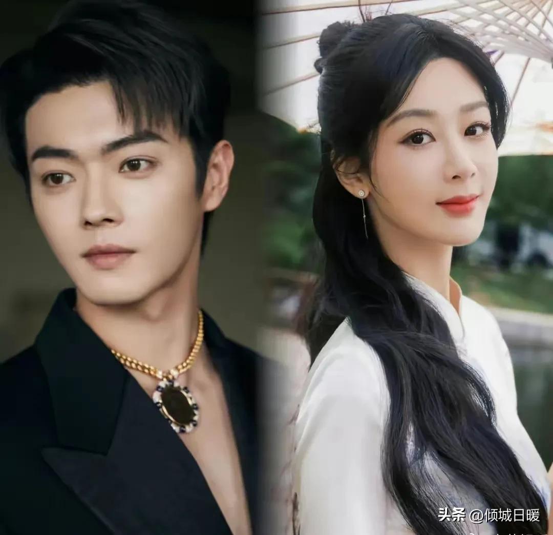 Watch Mai Chenghuan's family in the love story of "Cheng Huan Ji" - iNEWS