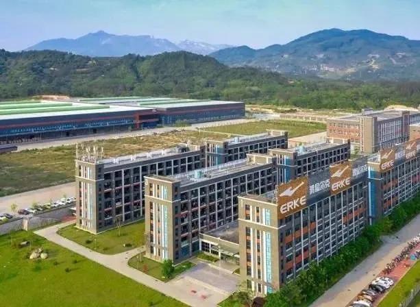 Menswear brand collapse - iNEWS