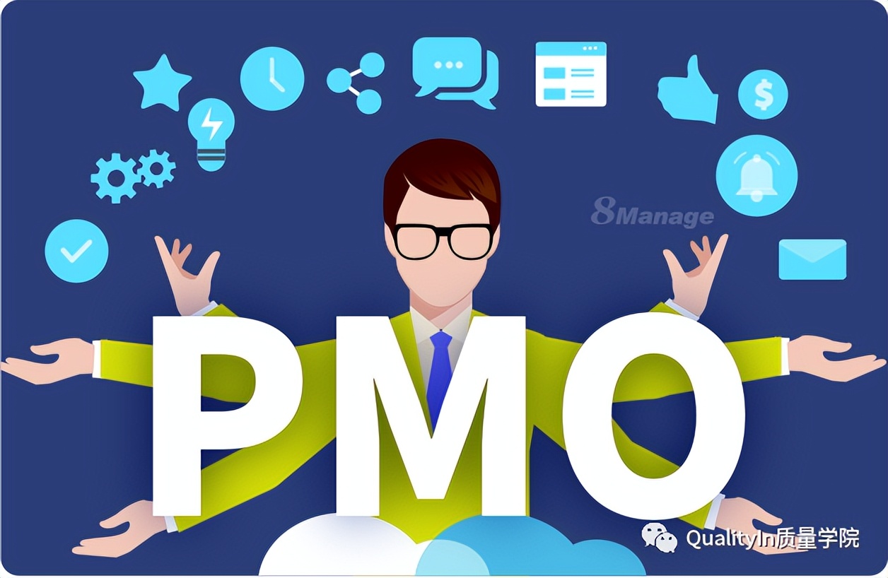 What is the seriously underestimated PMO? - iNEWS