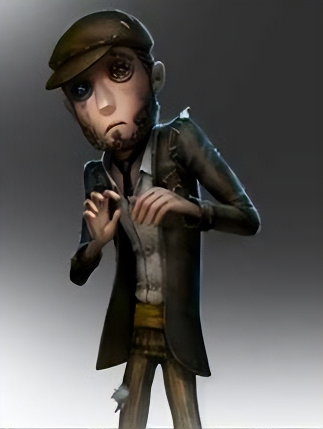 Fifth Personality [Advanced Teaching for Philanthropists] - iNEWS