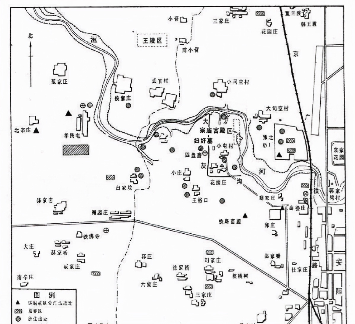 The origin of the name of Yin and Shang - iNEWS