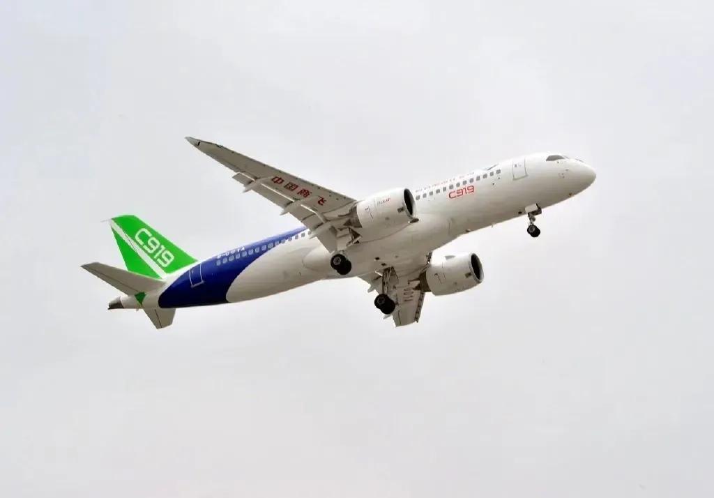 A few topics about C919 - iMedia