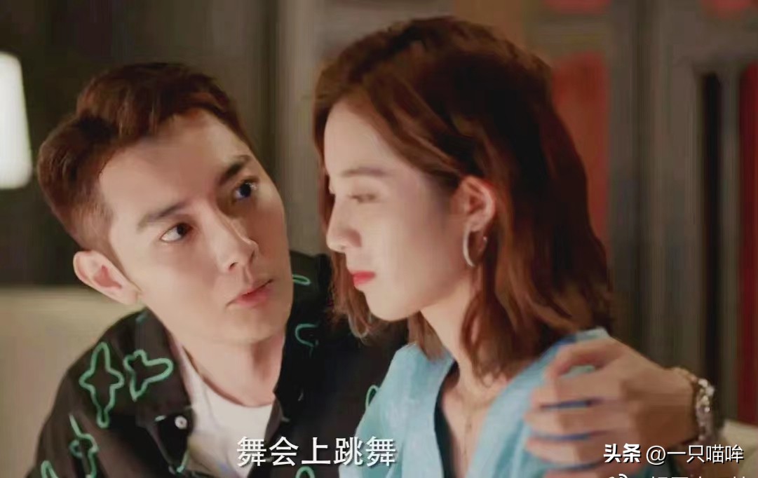 "Our Ten Years" Lin Beibei pays more attention to cost performance and ...