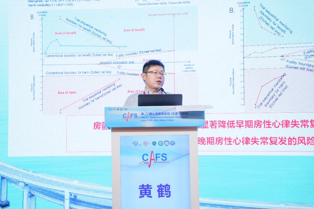 Exploring cutting-edge trends, combining Chinese and western medicine ...