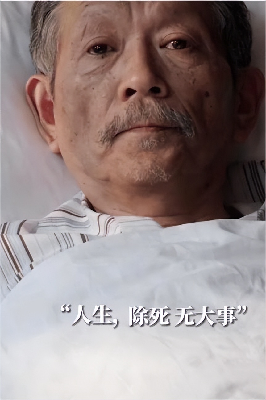 This night in Xi'an, 67-year-old Luo Jingmin taught the entertainment ...