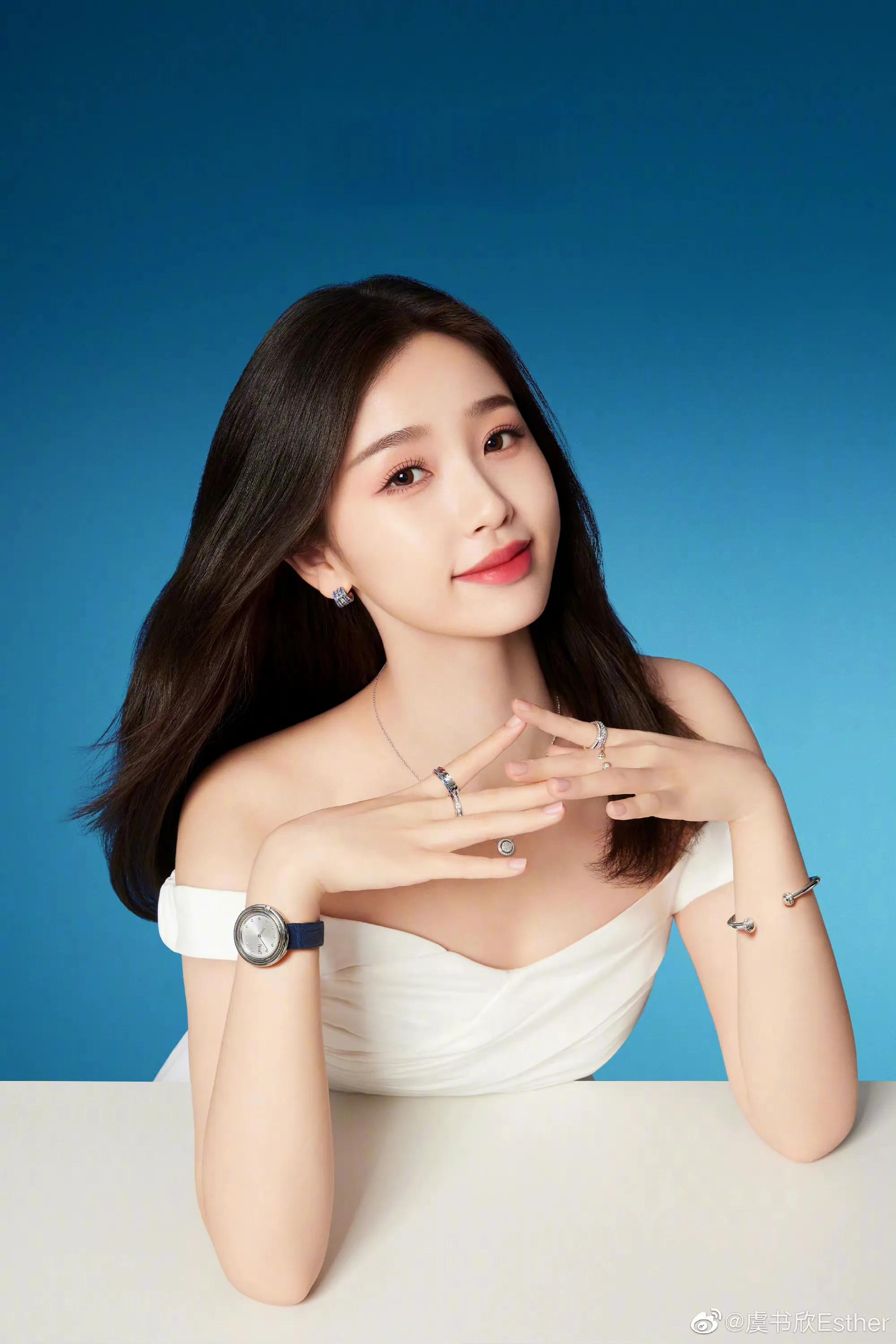 Beauty star Yu Shuxin - iNEWS