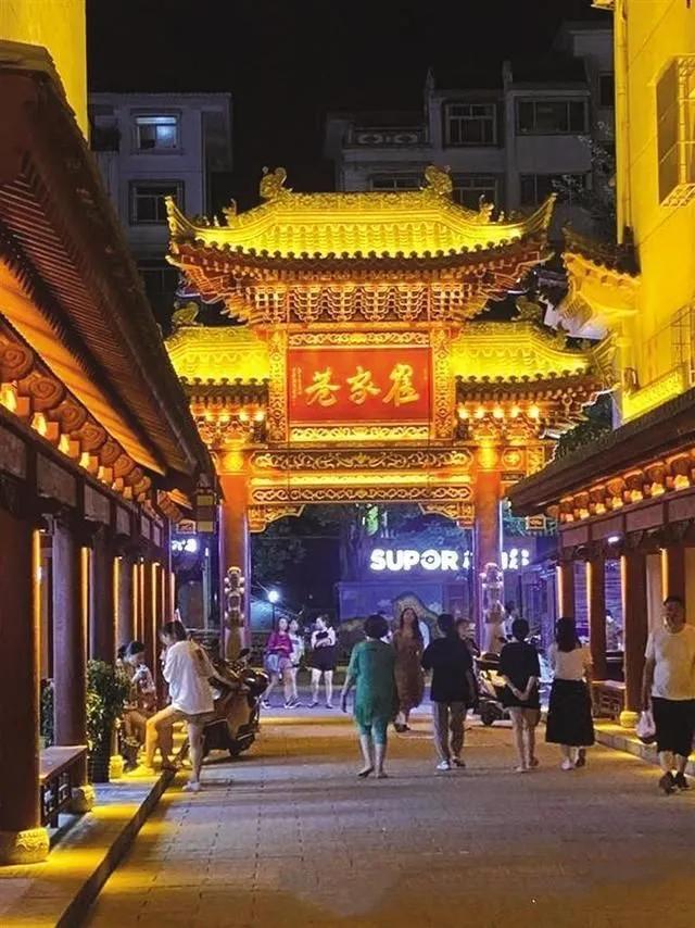 Seven Wonders: Ancient City of Xiguan (Original) - iNEWS