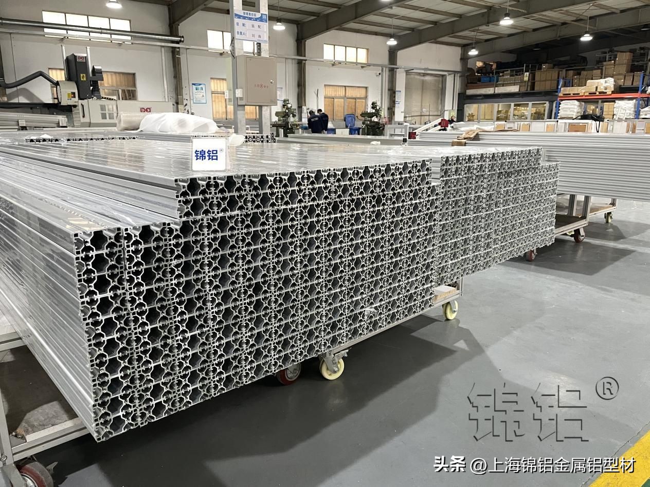 Aluminum profile 6060 series specification size table - iMedia