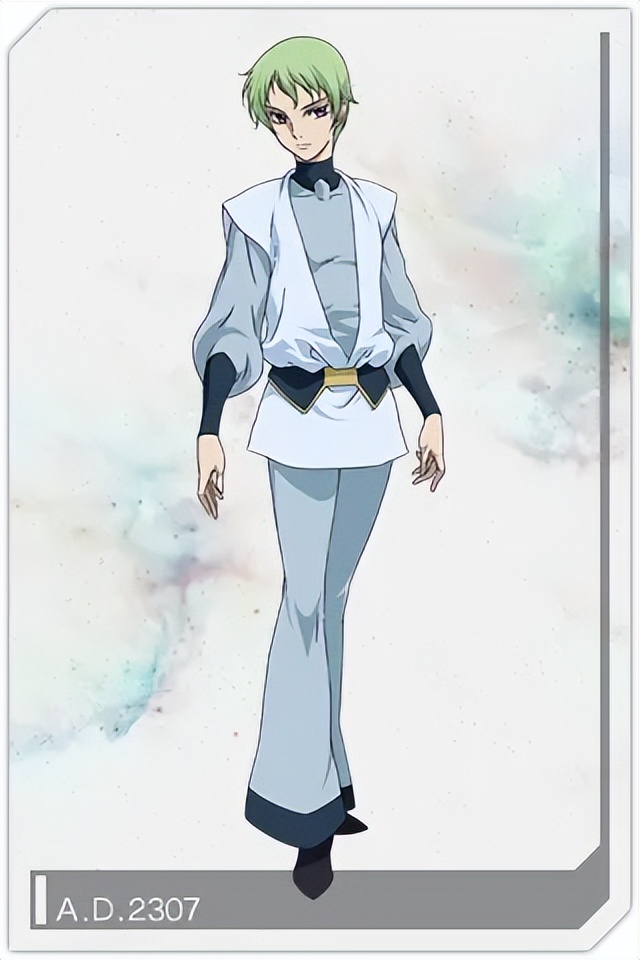 Gundam 00 1-2-6 Regeneration Gundam (Part 1) - iNEWS