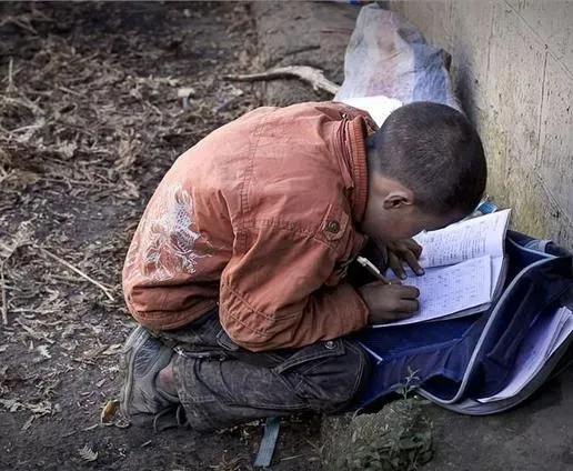 Documentary - Why Poverty - iNEWS