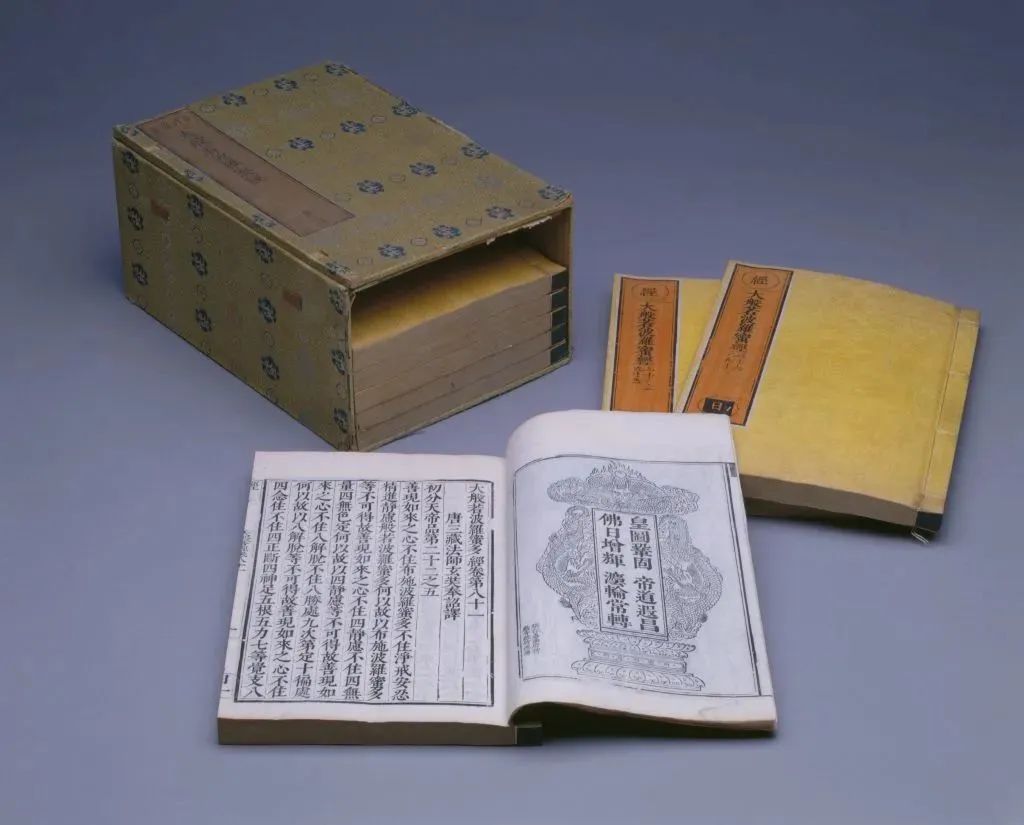The binding method of ancient books - iNEWS