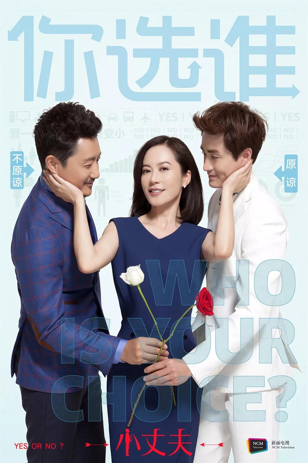 Yang Jue has the potential to be better than blue - iMedia