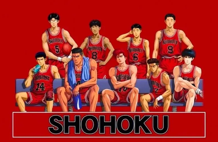 The original slam dunk hits theaters - iNEWS