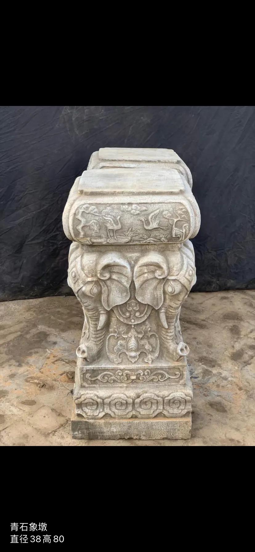 Bluestone Elephant Pier - iMedia