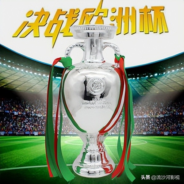 A list of the previous champions and runners-up of the European Cup ...