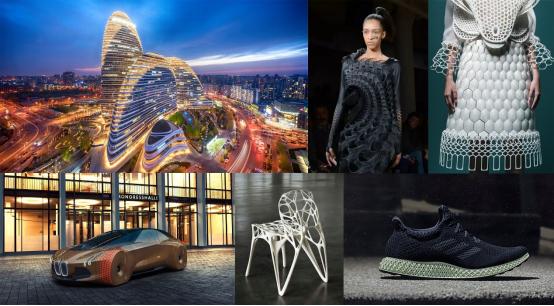 Application of parametric modeling in shoe sole design - iNEWS