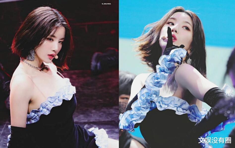 Hot discussion on Korean Internet! Is Concubine Quan's clothes too ...