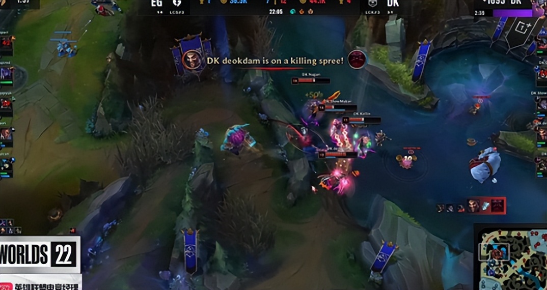 LOL: Showmaker kills the king and stabs 2 DKs to defeat EG - iNEWS