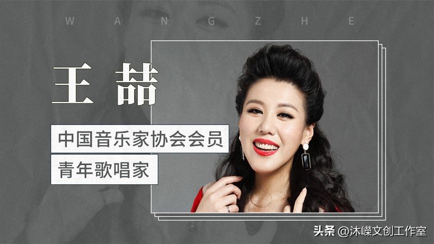 A literary and artistic worker with beautiful crowns, sweet songs, and ...