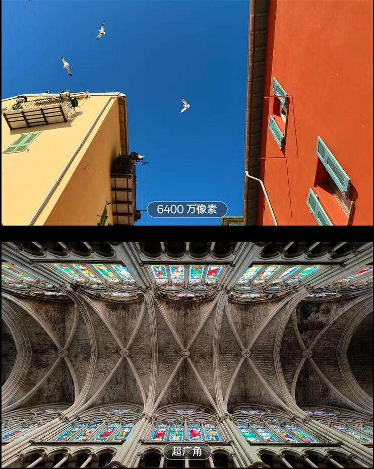 Five Reasons to Buy OnePlus Ace2V - iNEWS