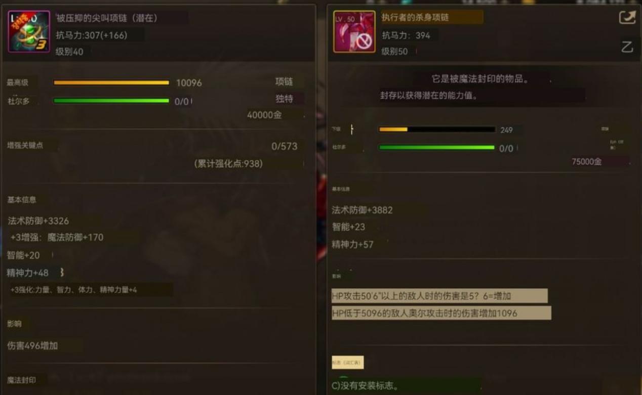 Dungeon and Warriors how to change the Chinese version of the Hanbok ...