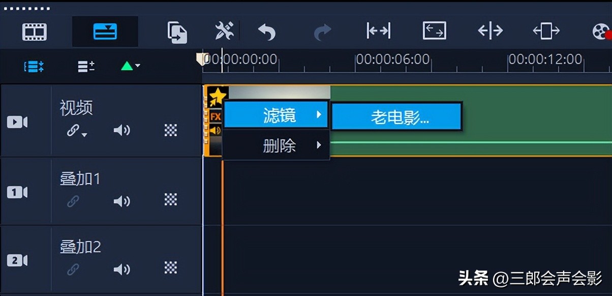 How does VideoStudio make special effects video screens of old movies ...
