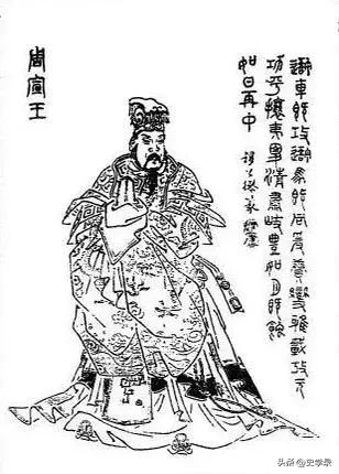 Quan Rong captured Haojing and killed King You of Zhou. Why did the ...