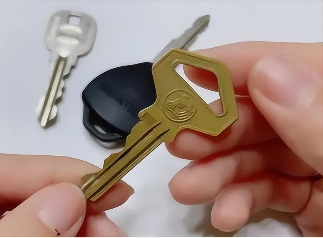 Don't throw away the old keys at home, keep them for home use, it's ...