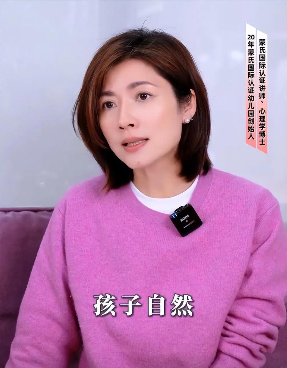 Where did host Ji Xueping go? - iNEWS