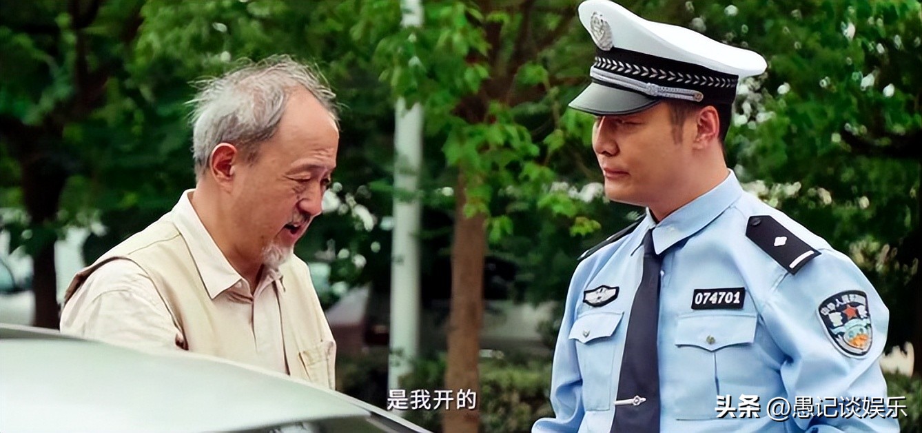 Yang Xinming, who has been named a god by many supporting roles, this ...