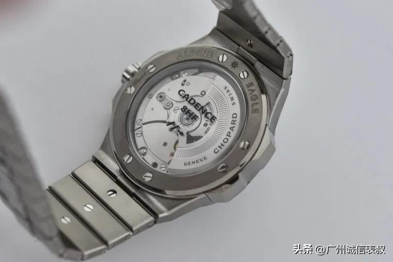 Chopard presents the Alpine Eagle titanium watch - iMedia