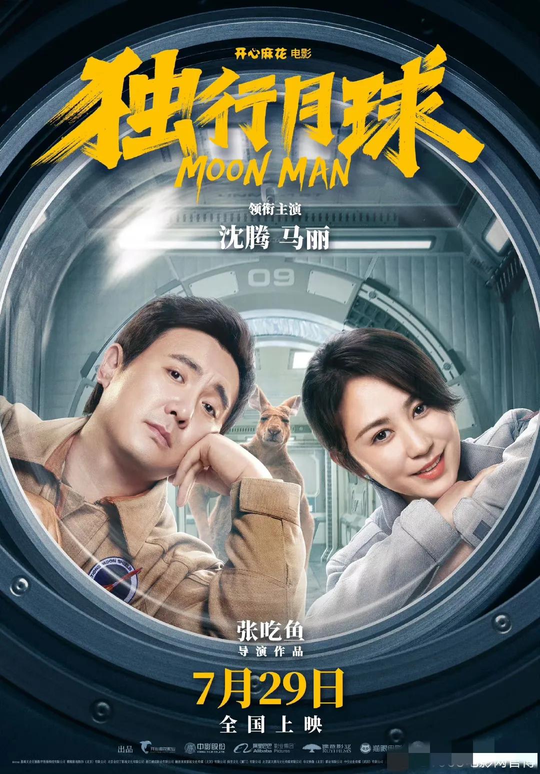 Chinese Goddess Coco Lee: Farewell, the voice that sang in the movie ...