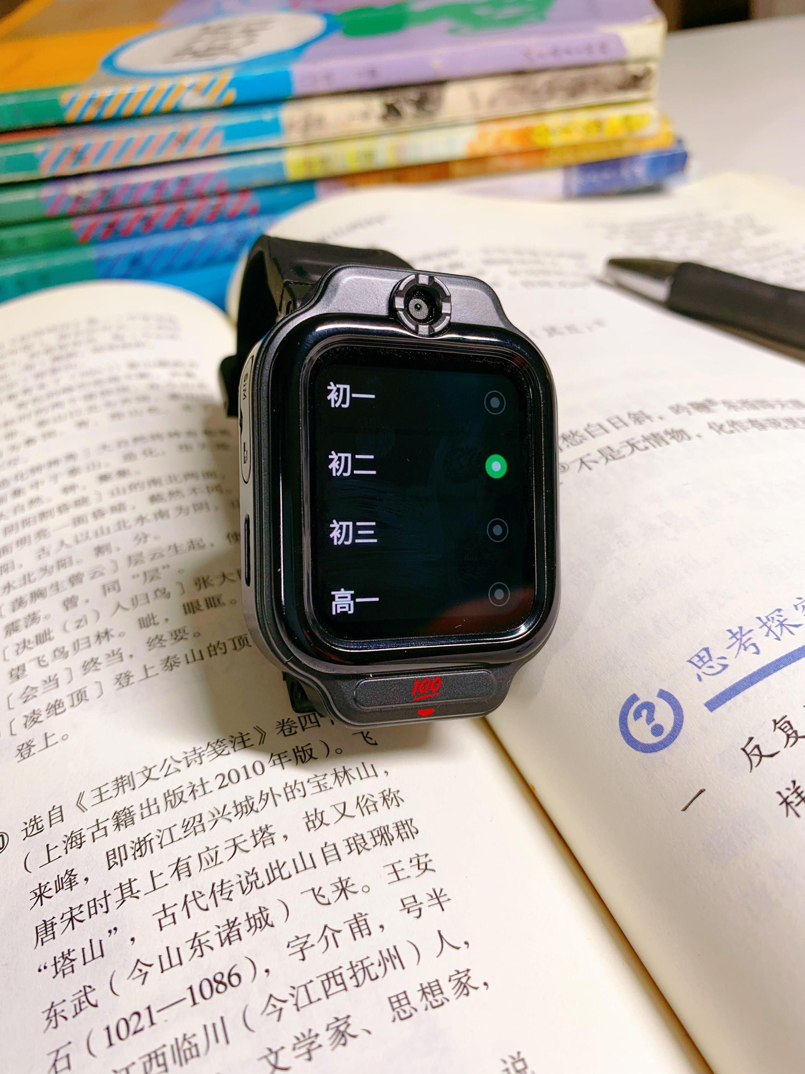 Is it too difficult for children to develop independent learning habits ...