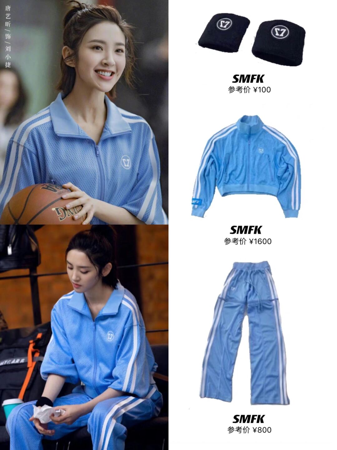 Tang Yixin wears the same style in the play "Xiao Min's Home", sweet ...