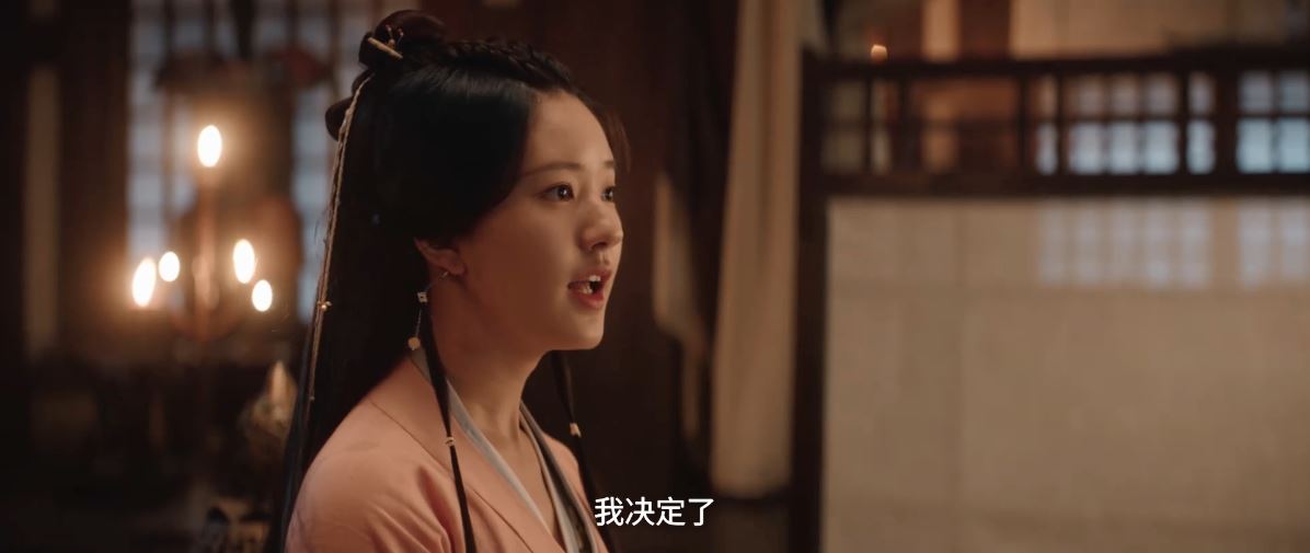 "The Stars Are Bright" Shao Shang was forced to fall in love with Ling ...