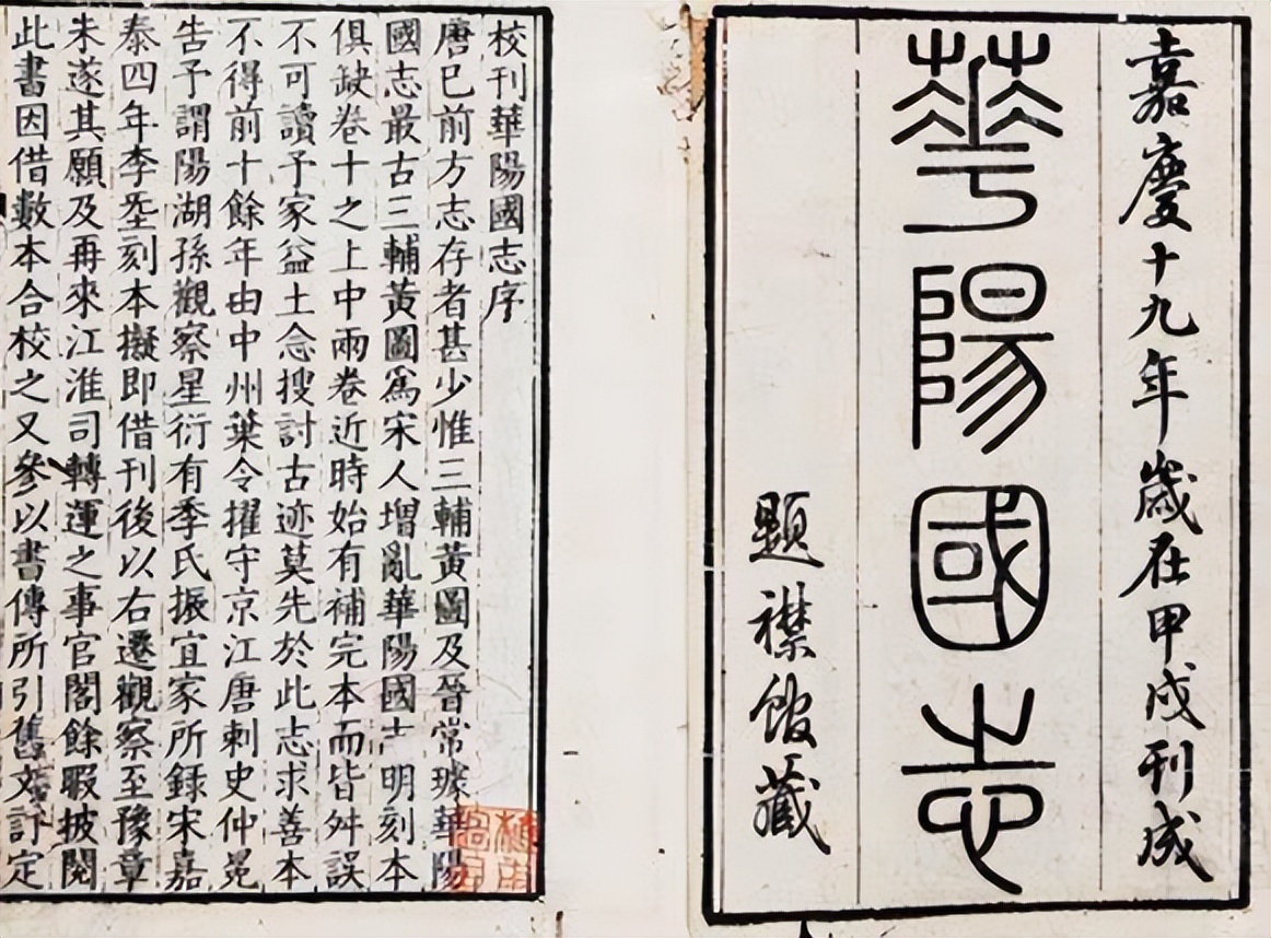 "Tea as a drink originates from Shennong"——An overview of the ...