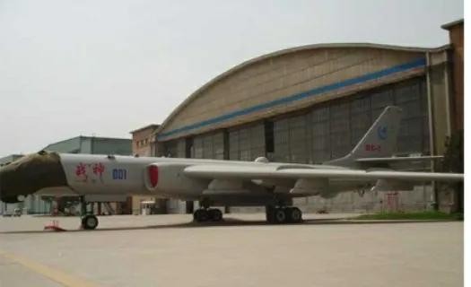 An old military fan Langge asks a senior military fan a question about ...