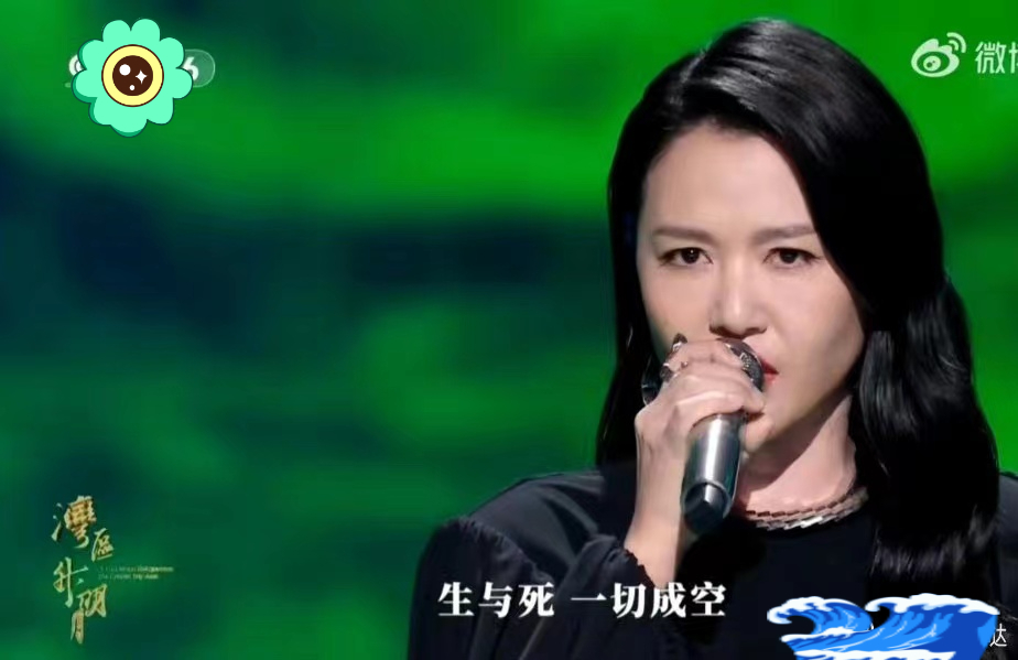 Unexpectedly, this night in Hong Kong, the older generation of Hong ...