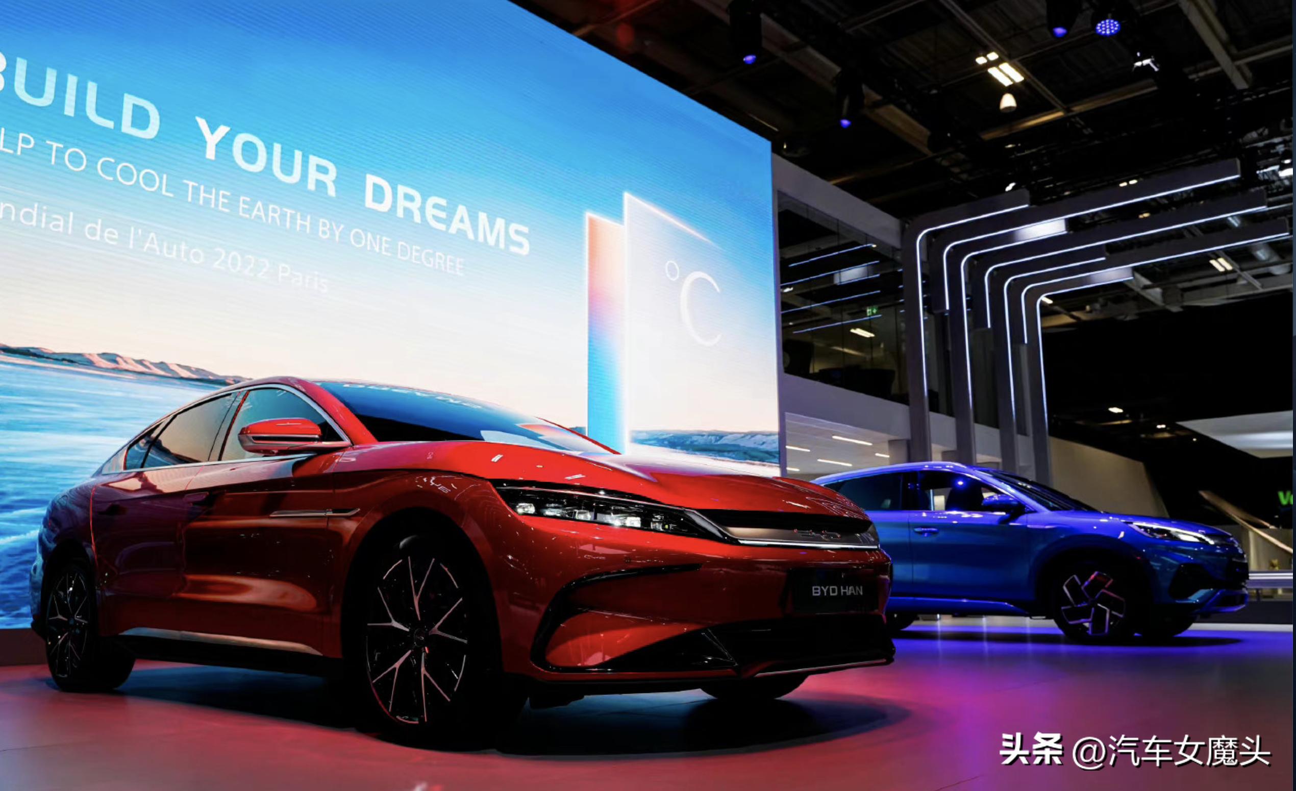 BYD accelerates overseas layout to let the world feel the charm of ...