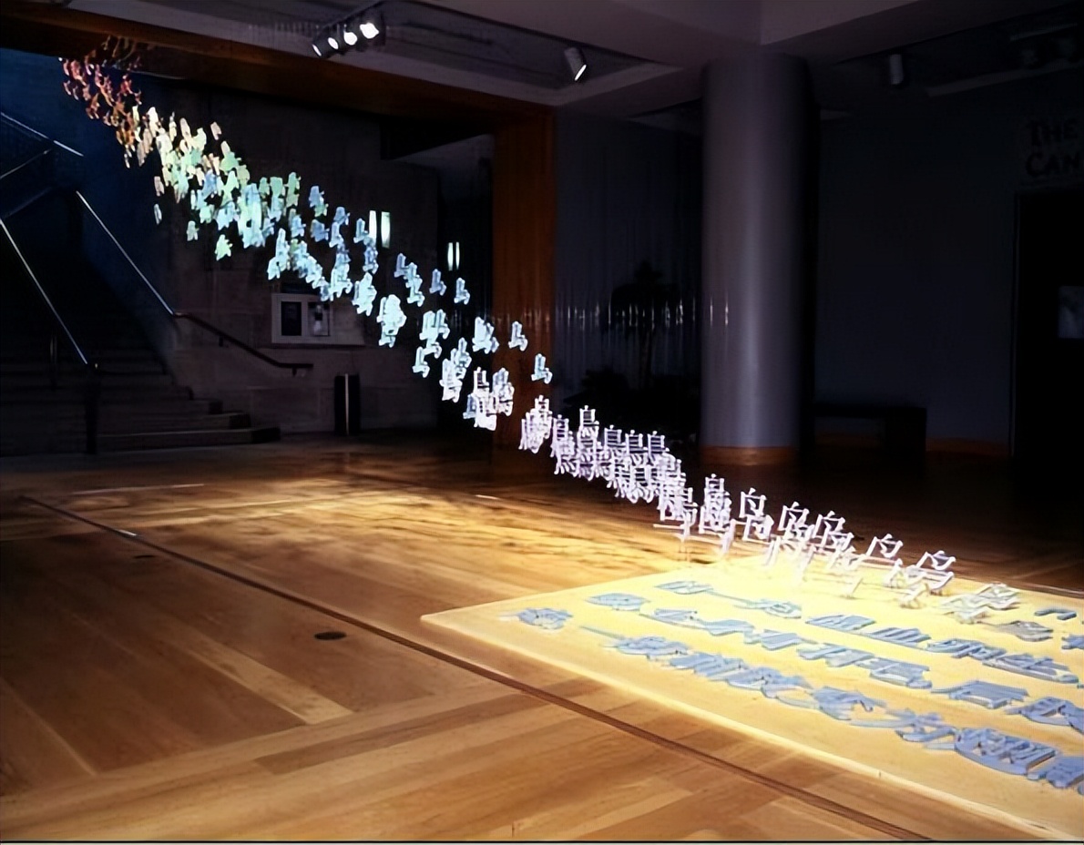 Artist Xu Bing: The most valuable part is on the edge - iNEWS