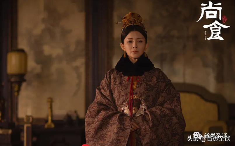 Crown Princess, Crown Princess, Empress, Empress Dowager, Empress ...
